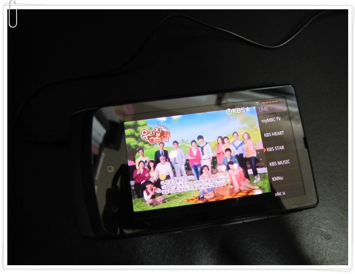 [코원D3 MP3P] 코원D3 MP3 플레뉴 멀티미디어 사용기 : 클리앙